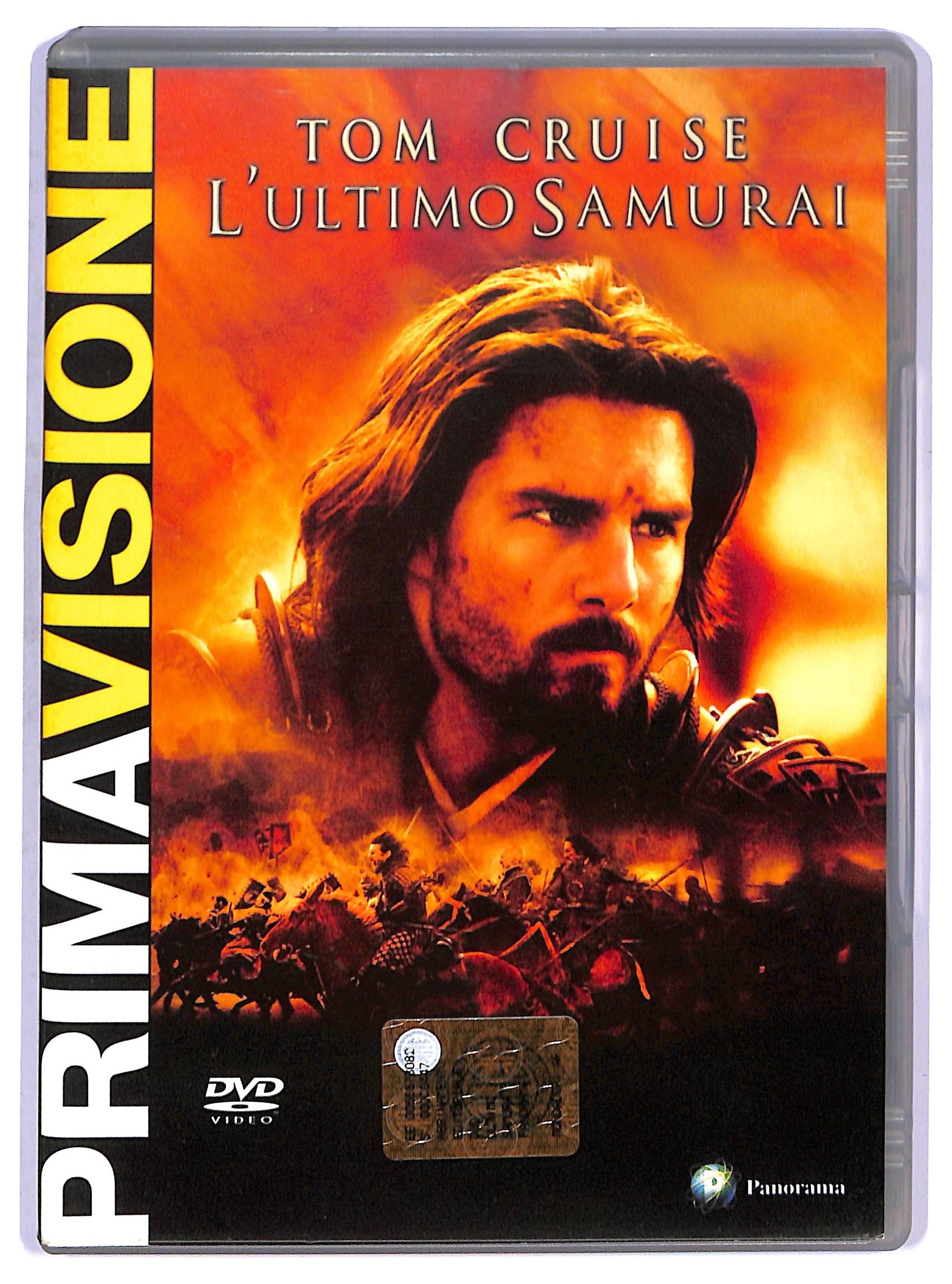 L'ultimo Samurai Tom Cruise